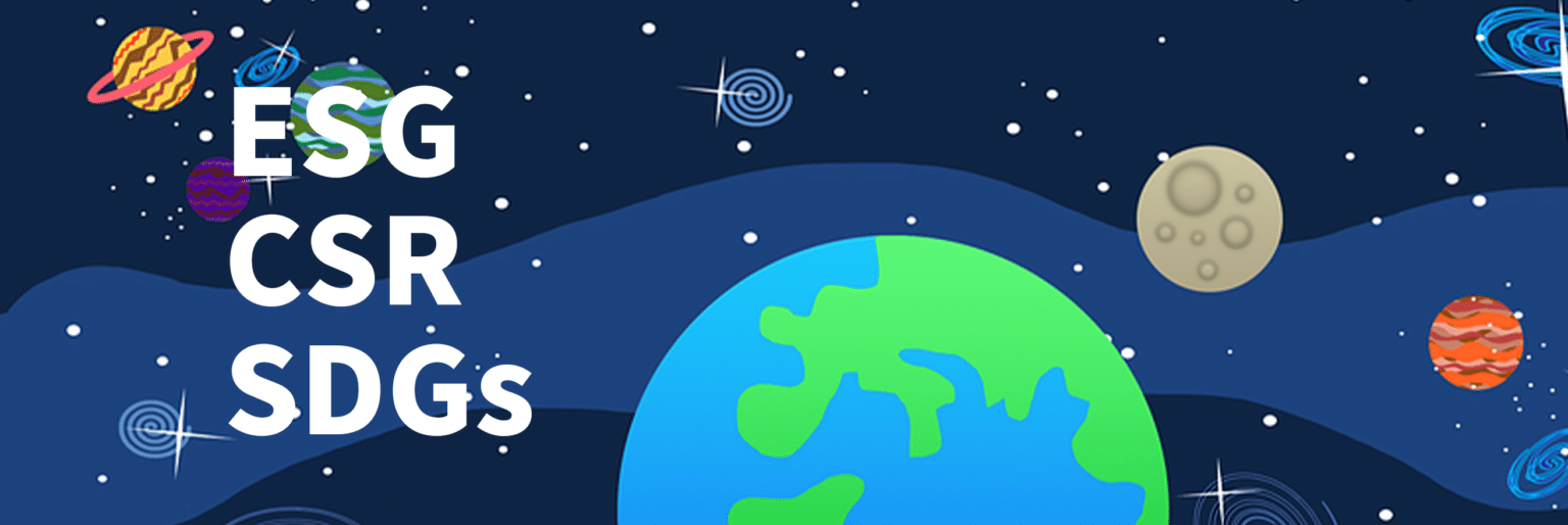 여러분 ESG, CSR, SDGs 차이 아시나요?｜그리니엄