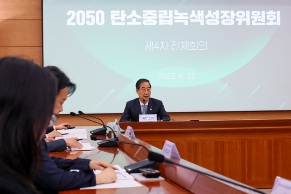 ‘기후테크 산업 육성 전략 발표2030년까지 145조 투자해 일자리 10만 개 창출 목표｜그리니엄