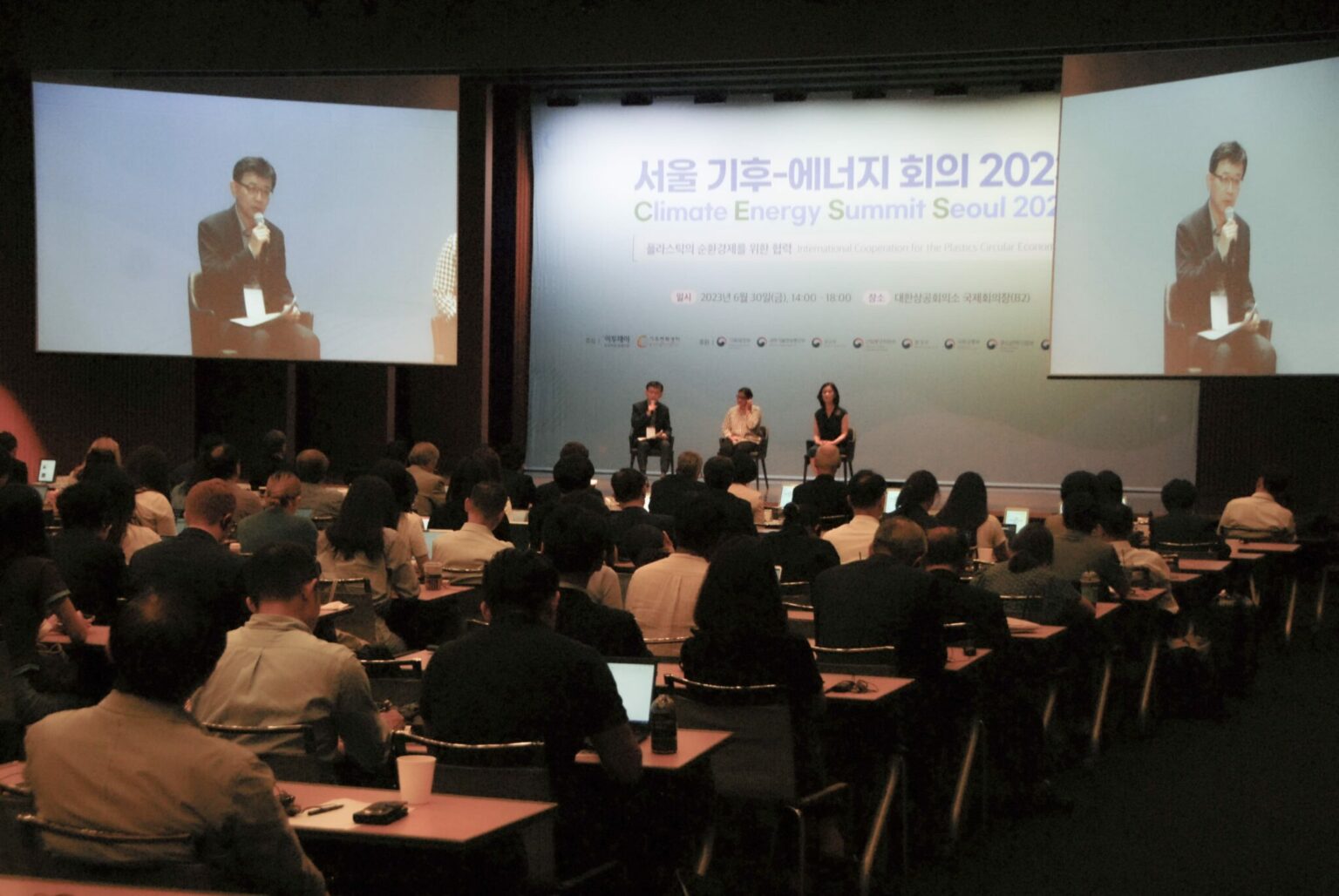 CESS 2023 ②: EU·日 정부, “플라스틱 국제협약 체결은 최우선순위”｜그리니엄