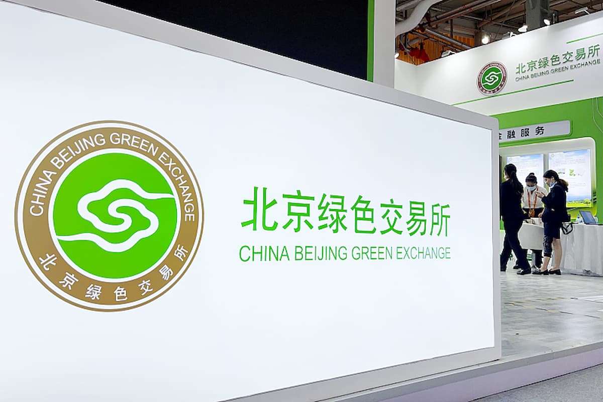 中 CCER 거래 재개, 세계 최대 탄소상쇄배출권 시장 열리나? | 그리니엄